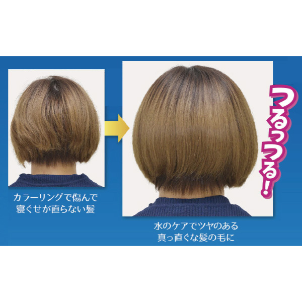 iLiR02 2000ml ＋ゲルモイスチュアライザー5gサンプル1個プレゼント しらやまや